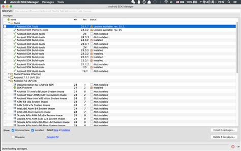 Android Sdk Manager详解 Csdn博客