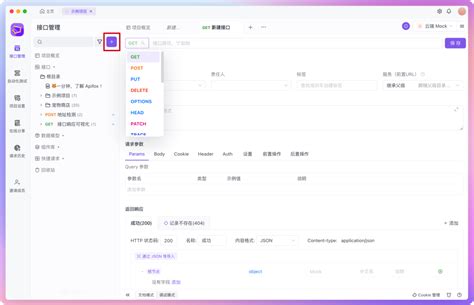 2023年api协议排行榜rest、graphql、soapweb Service、websocket、socket、sse、grpc、dubbo、msgpack【杭州多测师王sir