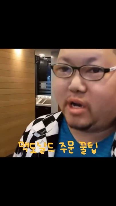 Lets Go ♪참깨빵 위에 순쇠고기 패티 두장 특별한 소스 양상추 치즈 피클 양파까지~♪🍔 Shorts Youtube