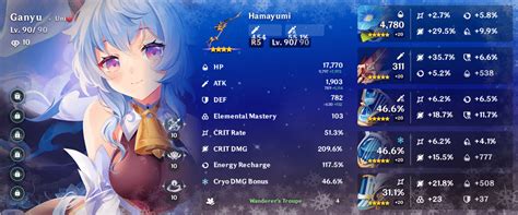 Man My Build Kinda Feels Underwhelming 😂 Rganyumainers