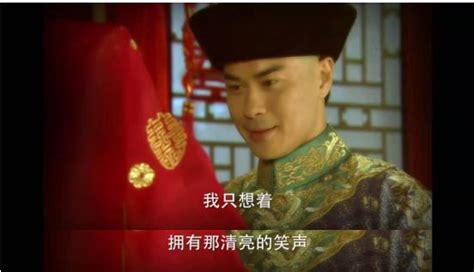 《步步驚心》：八爺與若蘭，初見的美好，卻束縛了她一生 每日頭條