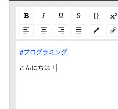 React Draft Wysiwyg