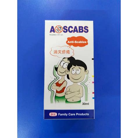 A Scab Anti Scabies Lotion 30ml Shopee Malaysia