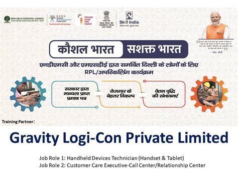 Mahendra Jha On Linkedin Teamwork Skilldevelopment Skillindia