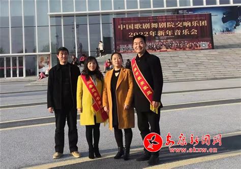 汉滨纪委监委2户家庭分别荣获三秦最美书香家庭安康市最美家庭称号 汉滨区人民政府