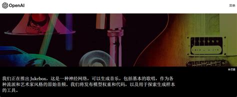近期热门ai工具推荐 my secret rainbow