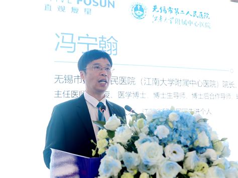 【附属中心医院】达芬奇机器人手术破百例！外科手术迈入精准微创新时代 江南大学无锡医学院