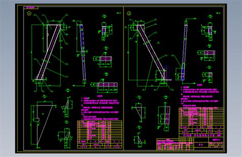 T Z A Autocad