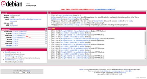 Linux 查看glibc的版本、查看所安装的软件的依赖linux查看glibc Csdn博客