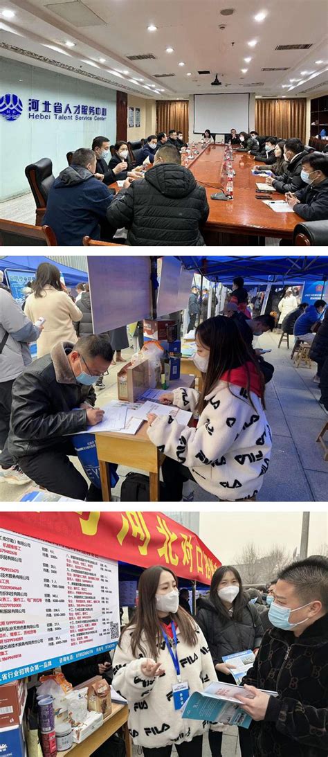 抢抓机遇——库尔勒经济技术开发区打响跨省招工第一枪 国家级库尔勒经济技术开发区