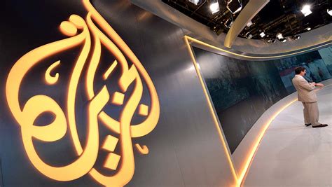 هيئة السياحة السعودية تمنع الجزيرة والغرامة 100 ألف ريال Cnn Arabic