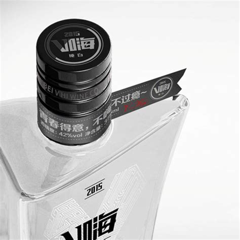 酒类包装 白酒包装设计 第2页 深圳黑马奔腾品牌包装设计公司