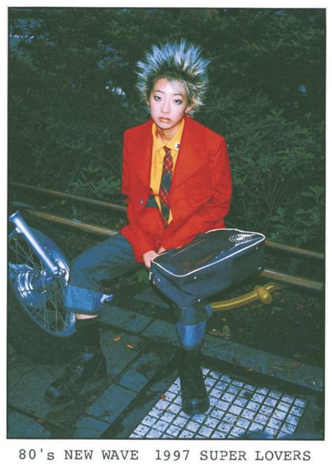 Fruits Magazine 02 Fruits Magazine Japanese Street Fashion Harajuku