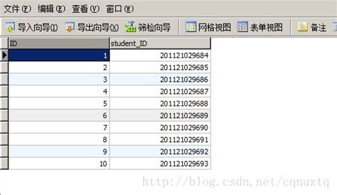 Navicat创建存储过程、触发器和使用游标 Duende99 博客园