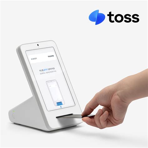 토스 신용카드결제단말기 Nfc 체크기 영수증무상공급 영수증프린터 애플 Pay지원고객이 사용하는 프론트와 직원이 사용하는 터미널