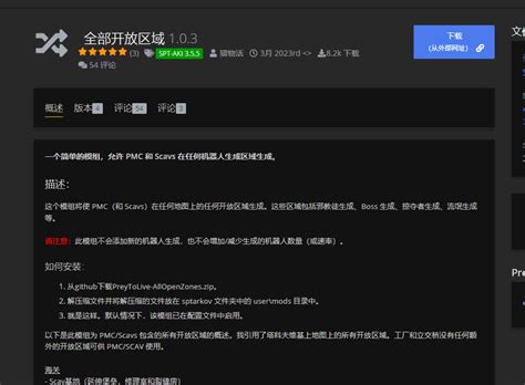 请大佬帮忙搬运一下！！ Oddba社区
