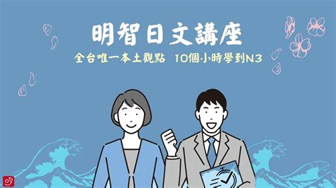 韓流韓語教室 Hanlyu Korean Nuest W 11月香港演唱會確定！ 日刊體育獨家 Nuest W 將於11月在香港