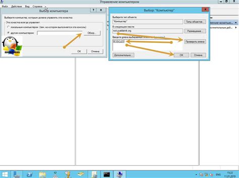 Включить Rdp Windows удаленно и локально за минуту Настройка серверов Windows и Linux