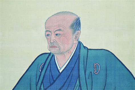 自賛華岡青洲像有限会社 えびな書店のお薦め商品ABAJ 日本古書籍商協会