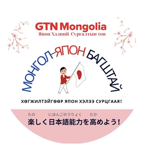 Хичээж байгаа шүү🥺 Урам өгөх найзаа Mention хийдэг пост 🩵🫂 эх сурвалж