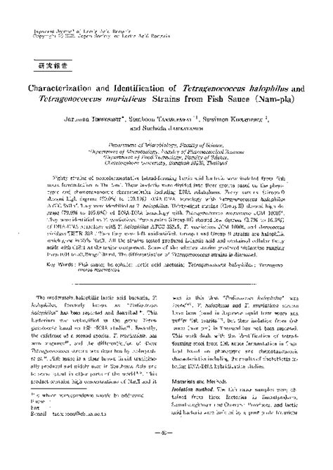 Pdf Characterization And Identification Of Tetragenococcus Halophilus