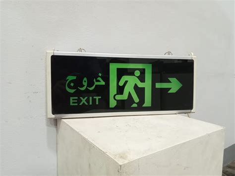 الرئيسية شركة الحربي للاطفاء