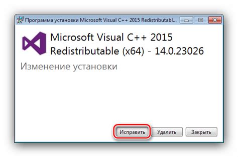 Скачать Api Ms Win Crt Runtime L1 1 0dll