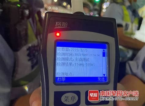 在南宁长堽路半小时查获6起！电驴骑手别这样做