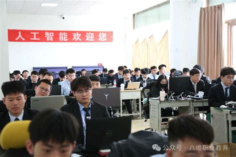 【八维职业学校官网】八维职业学校人工智能专业2025第三波就业喜报