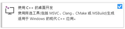 Win10下vs2019驱动开发环境搭建一vs2019驱动环境配置 Csdn博客