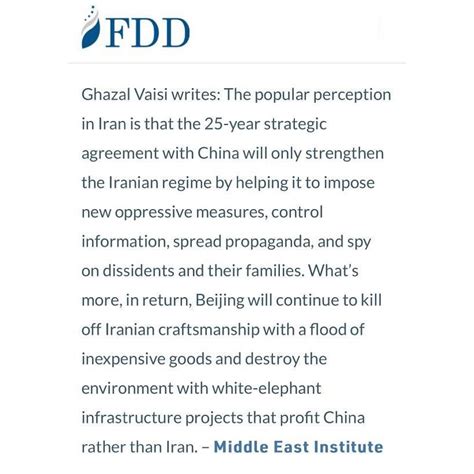 ‎ghazal Vaisi غزل ویسی‎ Ghazalvaisi • Instagram Photos And Videos