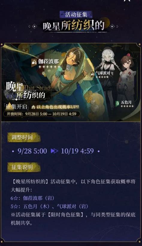 闲谈交流 快来吧，大波妹 Nga玩家社区