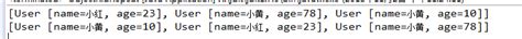 List集合去重（常规遍历、set去重、java8 Stream去重、重写equals和hashcode方法）集合去重set Csdn博客