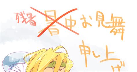 ジョジョ 承dioジョナ ウロのマンガ 承dio 腐向け Jojo【腐】100users入り Pixiv