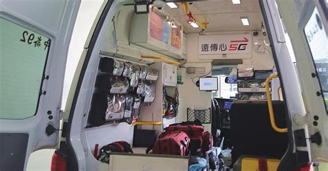 遠傳攜手北市、澎湖 「5g跨海急救醫療聯防」上線 Newsbuffet
