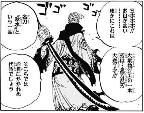 うむがやすしの漫画