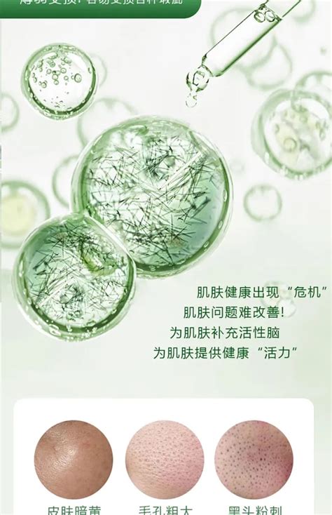 花瓣灵感详情页 花瓣网