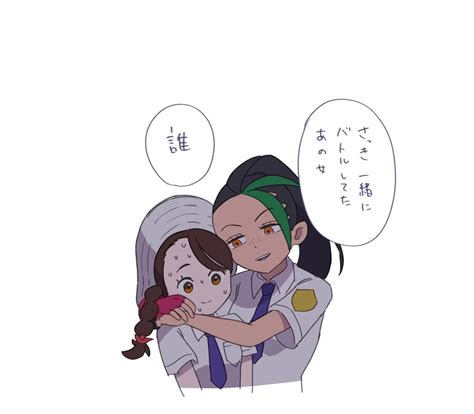 Juliana And Nemona Pokemon And More Drawn By Mira Miramita Danbooru