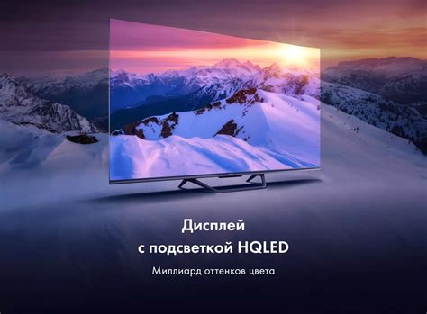 Телевизор Haier 50 Smart TV S4 RU – купить по цене 54 990 руб. на ...