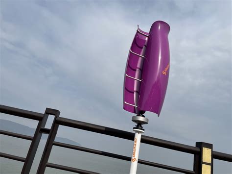 Vertical Wind Turbine