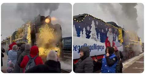Потегли влакът на Дядо Мраз в Русия Видео