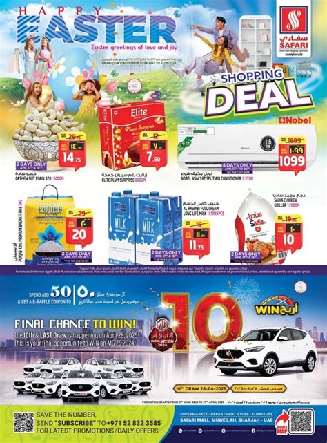 Safari Hypermarket Shopping Deals Sharjah Offer Fliers