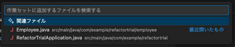 Efficient Refactoring With Copilot Edits In Vs Code Mamezou Developer Portal