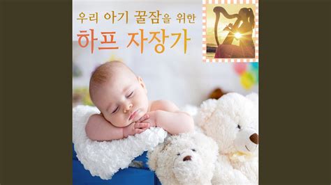 베토벤 엘리제를 위하여 Youtube