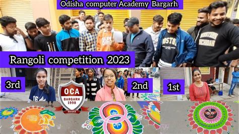 Bargarh Odisha Computer Academy Bargarh Odisha Computer Academy