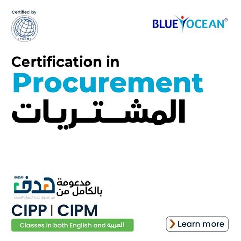 Become A Certified Procurement Professional And Enhance Your Potential