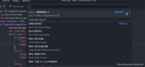 Vscode如何创建一个c文件vscode新建c文件 Csdn博客