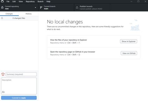 Github