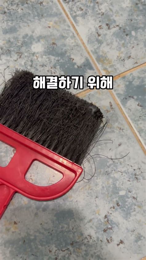 불 났을때 대처법 Feat 브리퍼 빗자루 Youtube