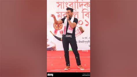 Simanta Shekhar Status Video 🥰 Viralvideo Love Shortvideo Shorts